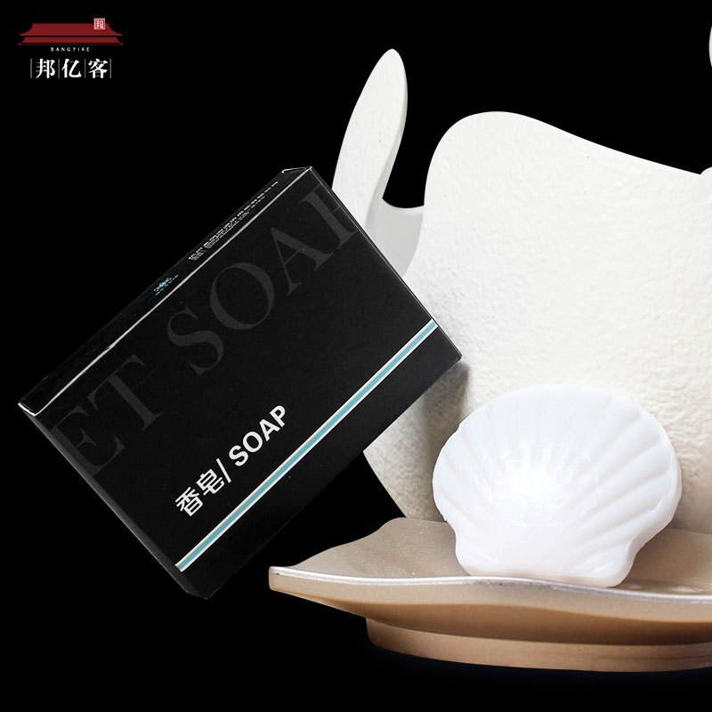 Hotel Supplies Disposable Shell Little Soap Star H... – Grandado