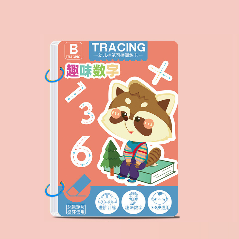 Toddler Pen Control Training Workbook Baby Magical... – Grandado