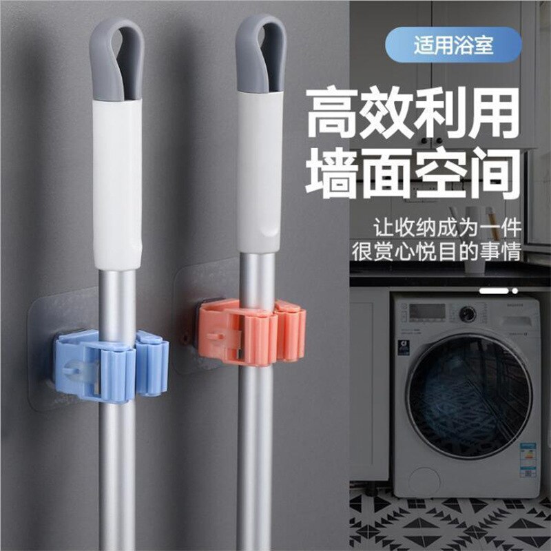 Mop Rack Punch-Free Hook Mop Holder Strong Hook Ha... – Grandado