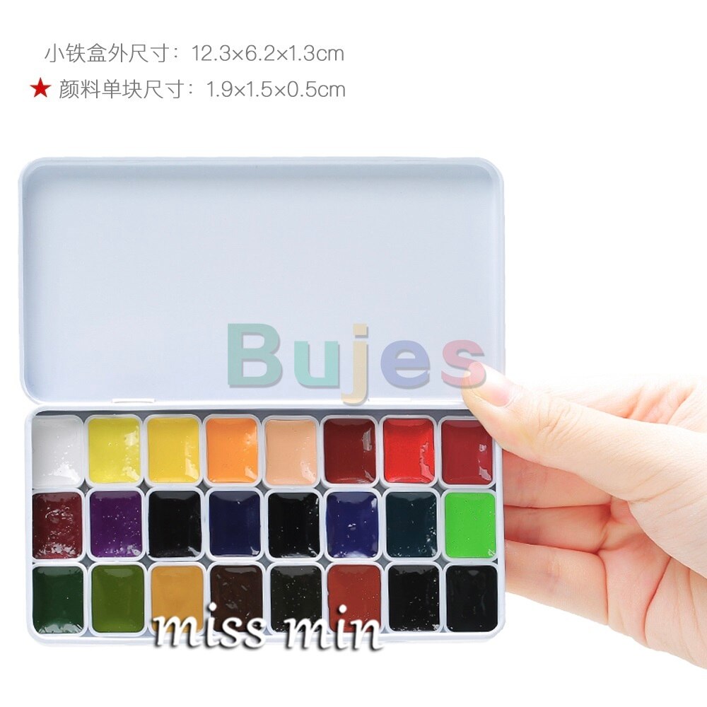 German Schmink Student 24 Color Solid Watercolor P... – Vicedeal