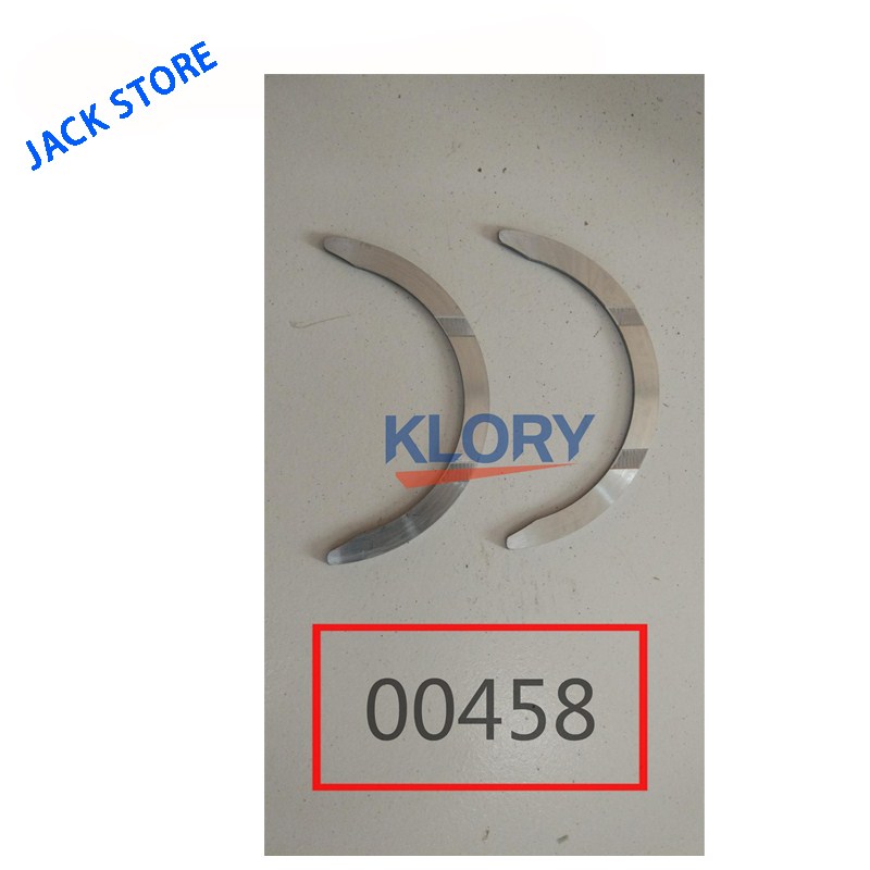 Crankshaft thrust bearing set For Great Wall WINGL... – Vicedeal