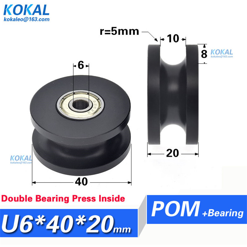 1pcs double ball bearing press inside U groove rai... – Grandado