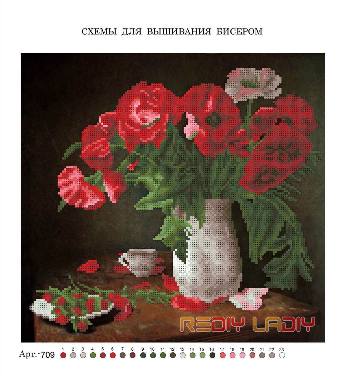 DIY Beaded Embroidery Kits Red Poppies Beadwork Be... – Grandado