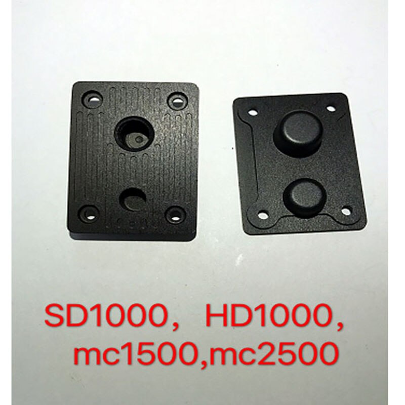 for Sony MC1500 MC2500 SD1000 HD1000 base micropho... – Grandado