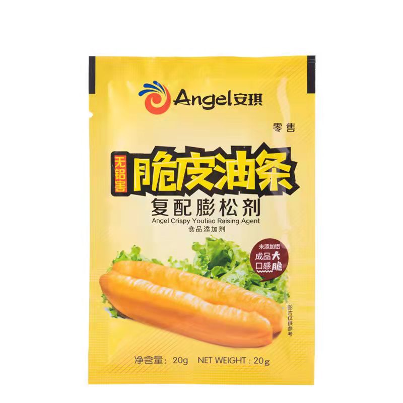Angel Crispy Youtiao Raising Agent 20g – Vicedeal