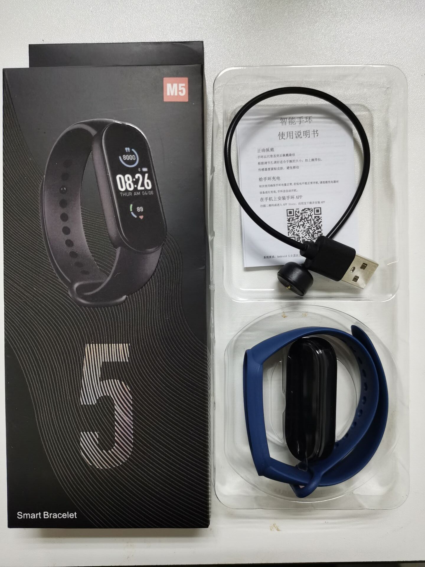 M5 Smart Band Men Women M5 Smart Watch Heart Rate ... – Vicedeal