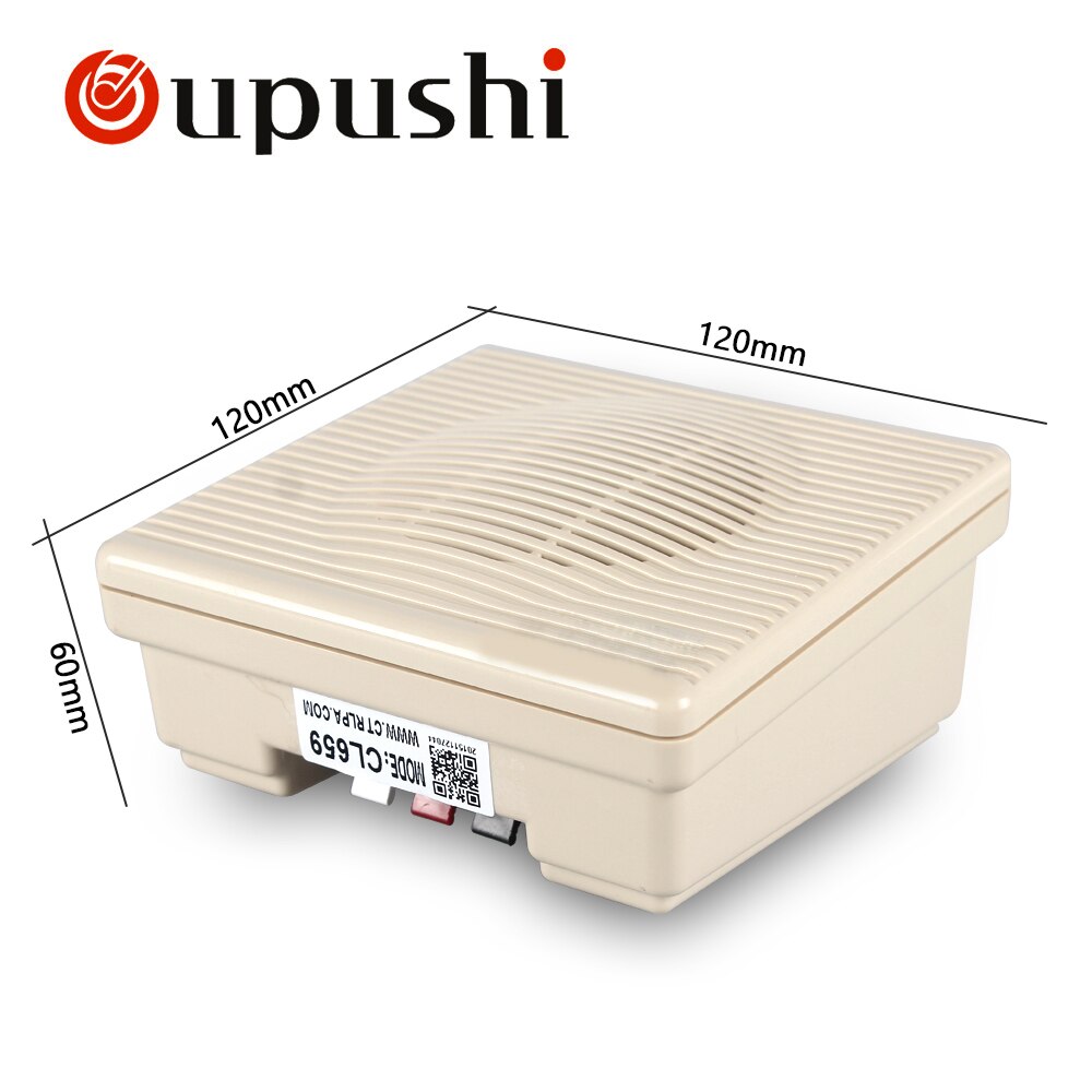 Oupushi Home Music System 2W Mini On Wall Plastic ... – Vicedeal