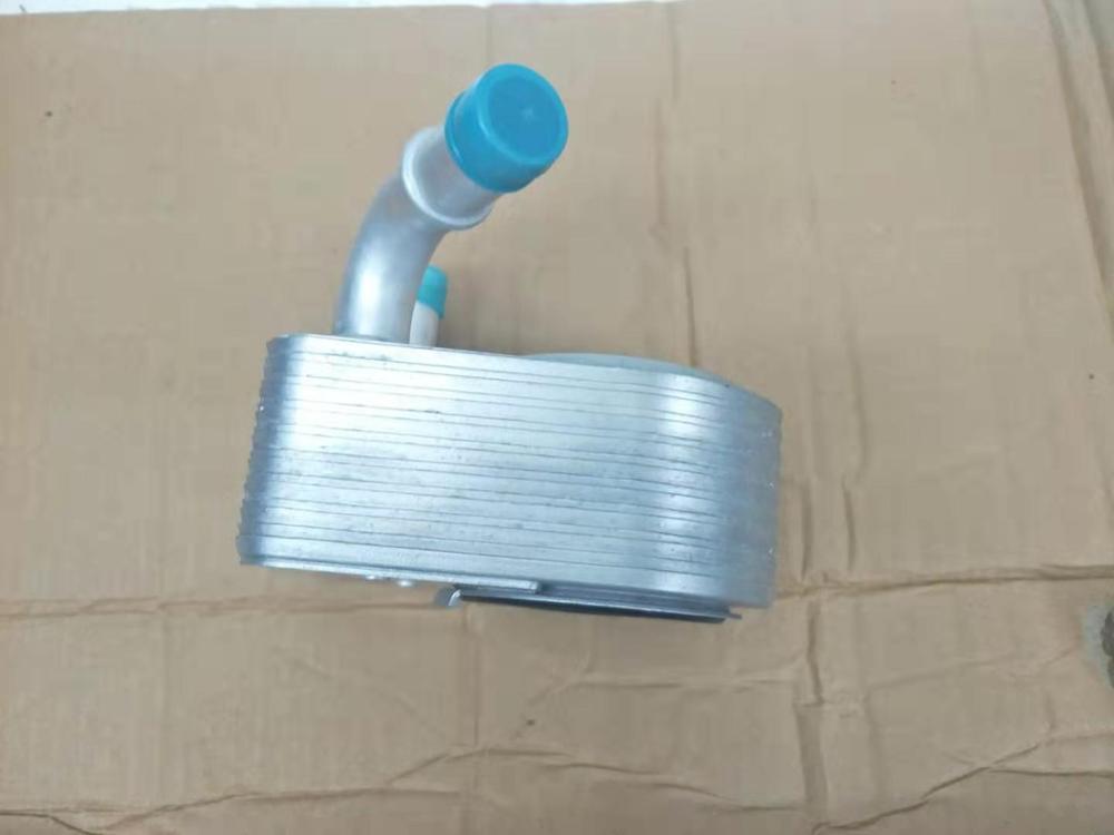 Oil Cooler 7S7G6B856AA For Ford Focus B-Max C-Max ... – Grandado