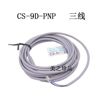 Sensor CS-9D CS-9D-P Induction Line Magnetic Switc... – Grandado