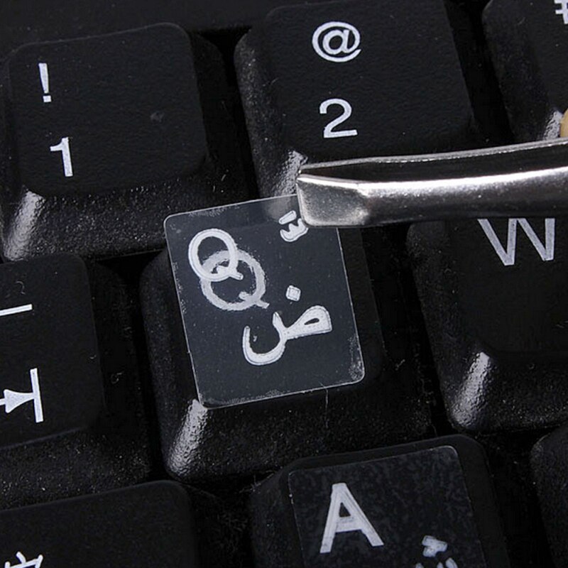 Keyboard Letter Stickers 2 Pack s: White Letters, Transparent Arabic ...
