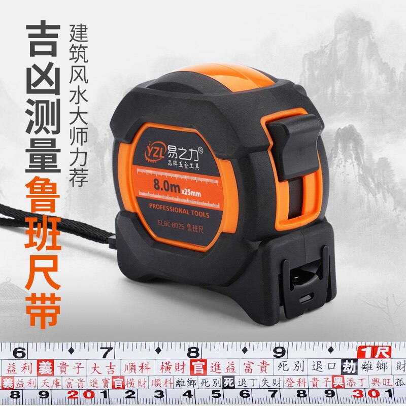 Ruler Authentic feng shui chi High Precision Steel... – Grandado