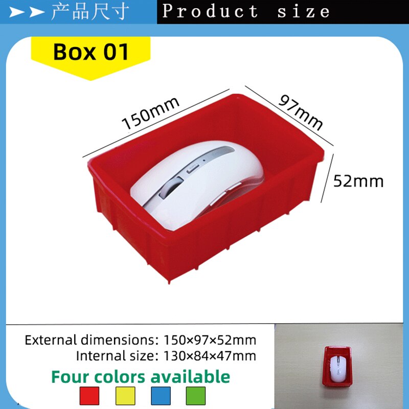 Brand No. 1 flat box parts box storage box hardwar... – Vicedeal