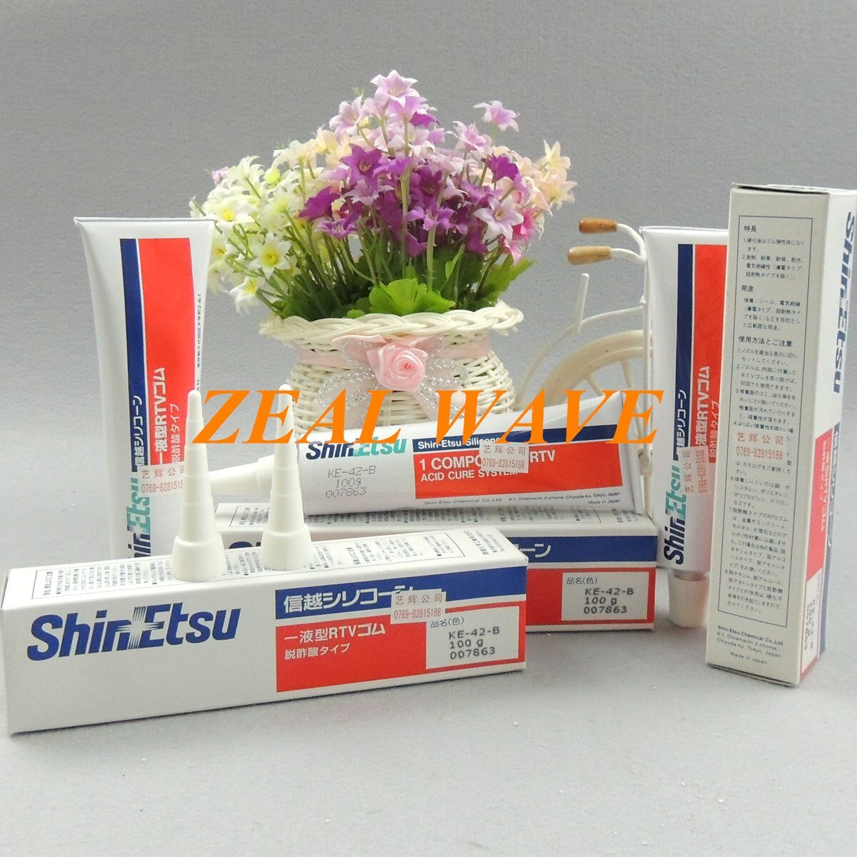 Shin-Etsu KE-42-B T Silicone Glass Metal Electroni... – Vicedeal