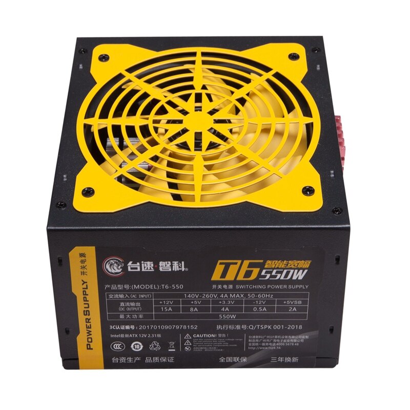 140-260V Max 550W Power Supply Computer Pc Cpu 12V... – Grandado
