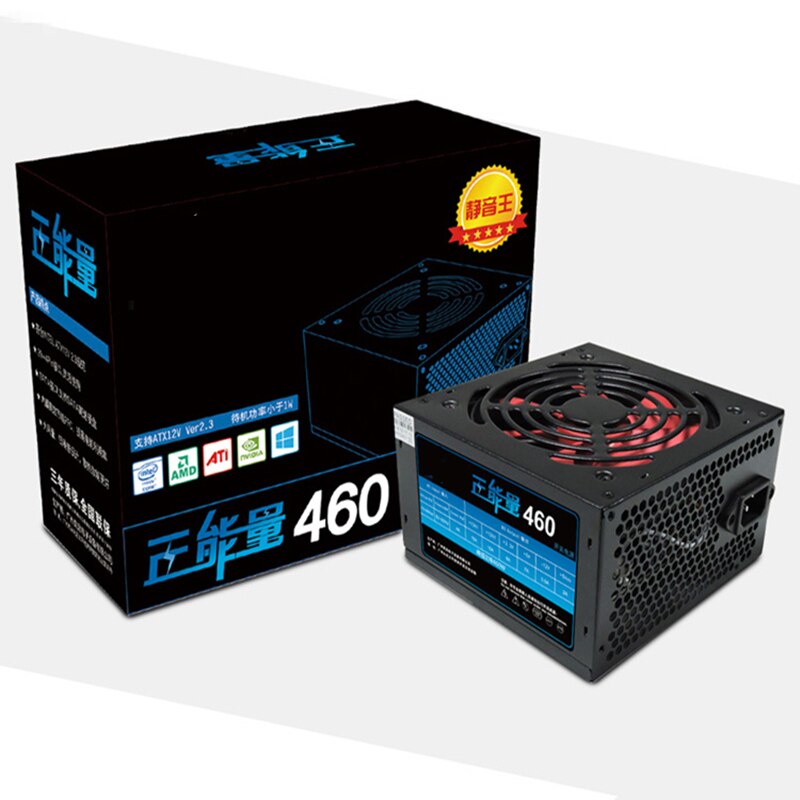 PC PSU For XinHang Brand Rated Power 280W Peak Pow... – Grandado