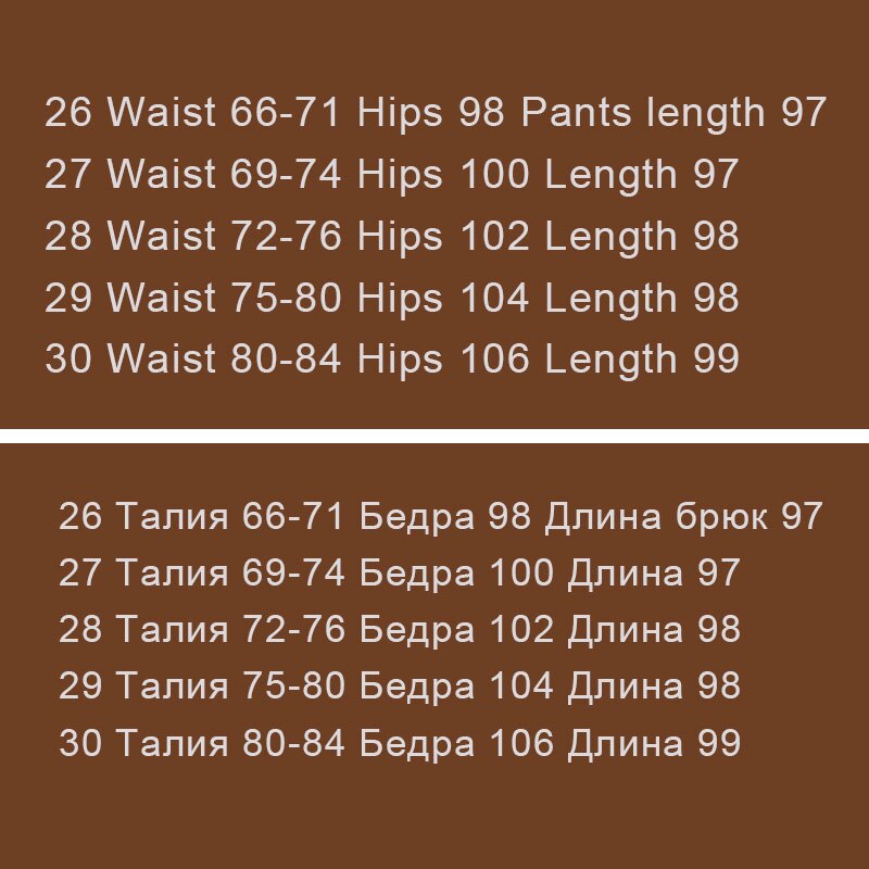 Dames Jeans – Vicedeal