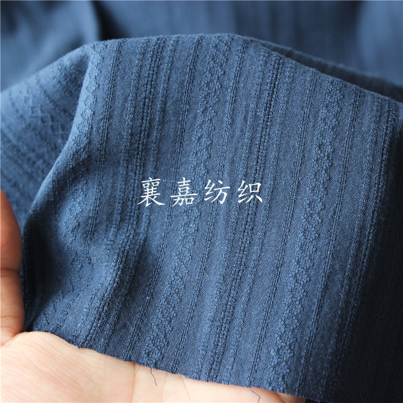 Cotton Fabric Breathable Shirt Skirt Fabric – Grandado