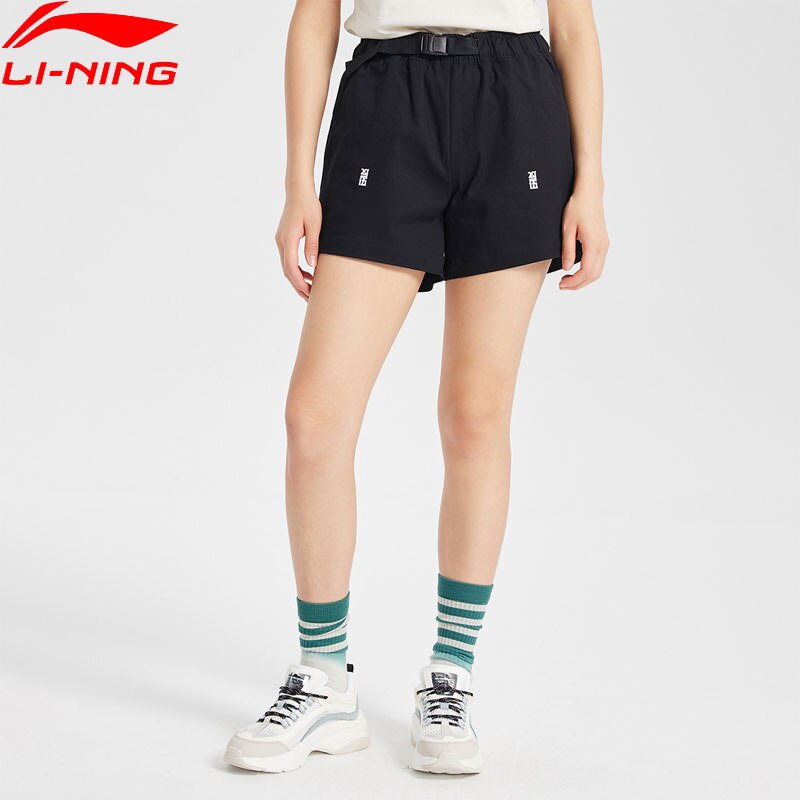 Li-Ning Women Basketball Series Walkshorts with Po... – Vicedeal