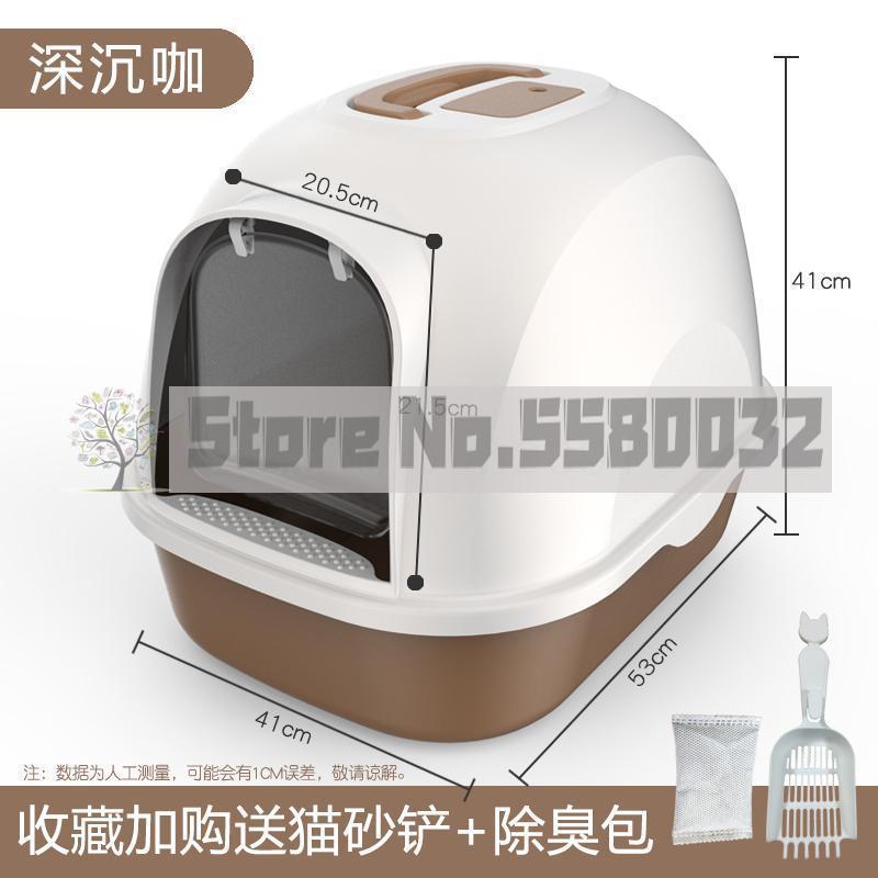 All-enclosed Cat Litter Basin Large Cat Toilet Cat... – Grandado