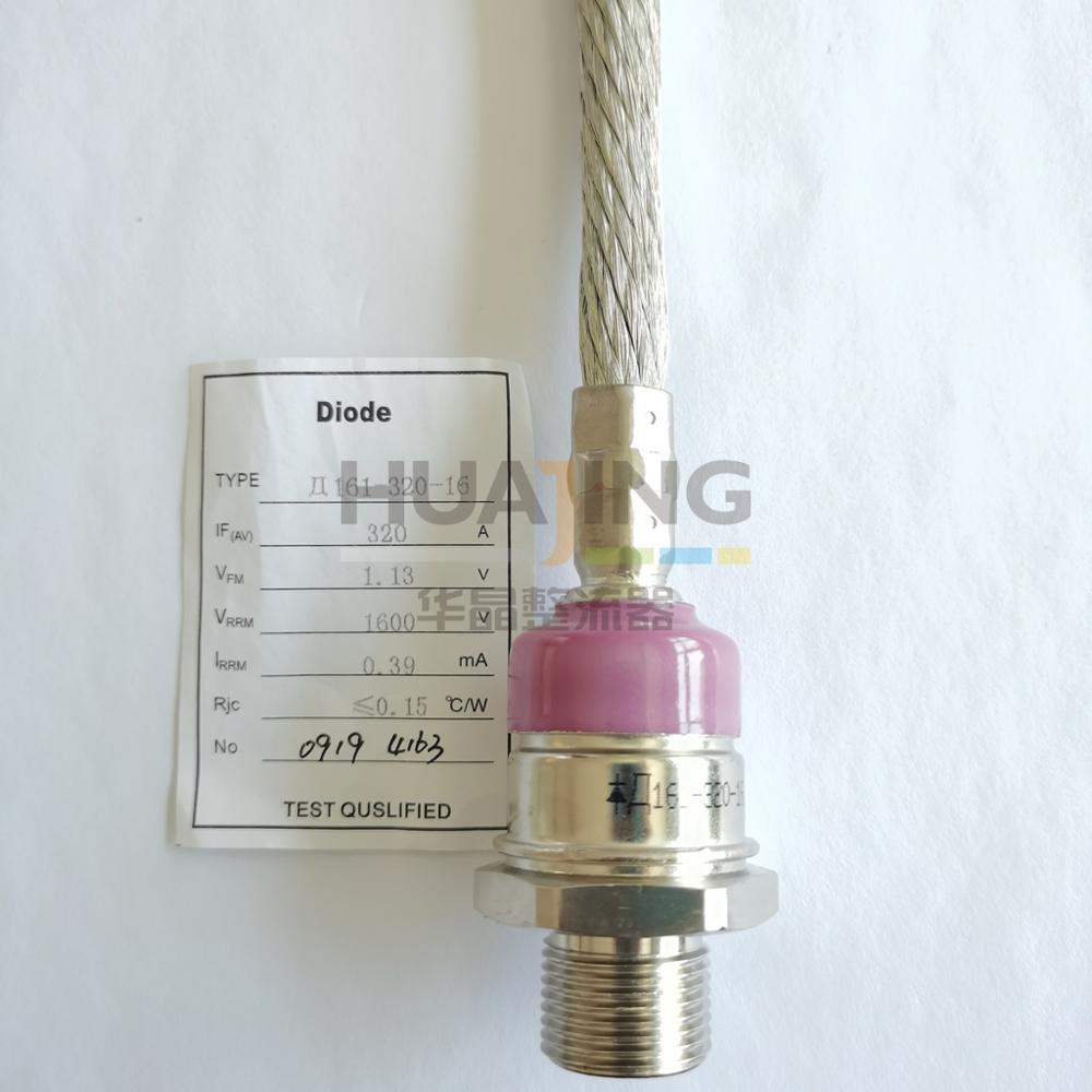 D161-200 200X 250 250X 320 Russian Type Diode Enam... – Grandado