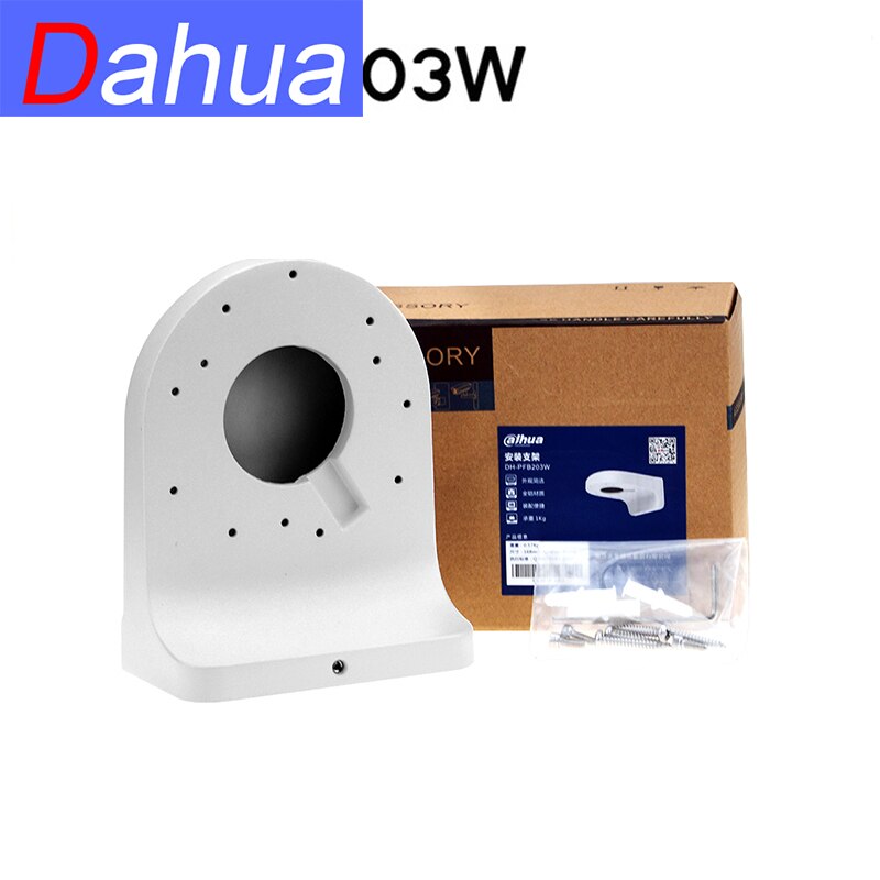 Dahua DH Wall Mount Brackets PFB203W Aluminum Mate... – Grandado