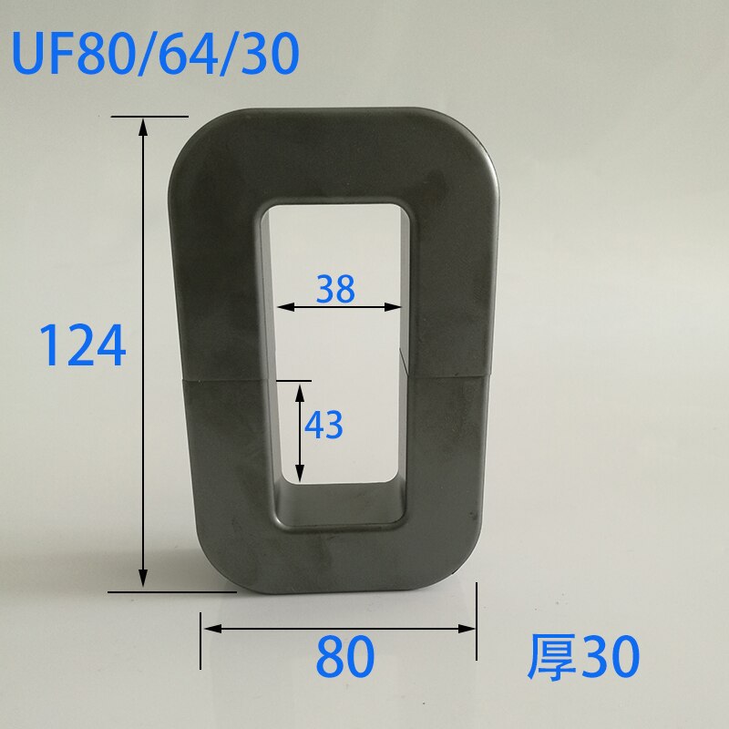 U-shaped Magnetic Core UF80 UF93/76/30 Ferrite Hig... – Grandado