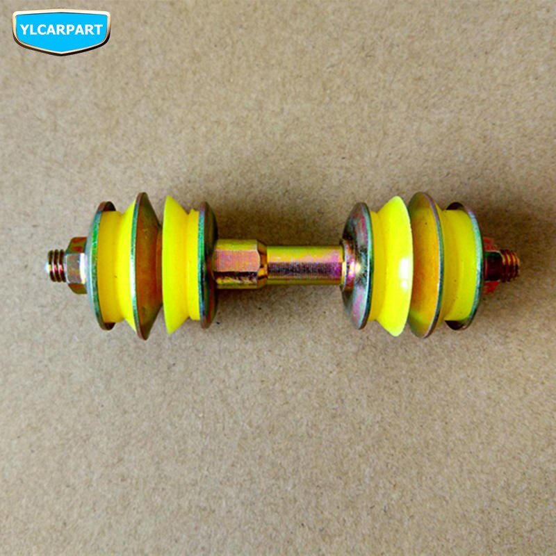 Bil stabilisator stang kugleled, led, til geely m... – Grandado