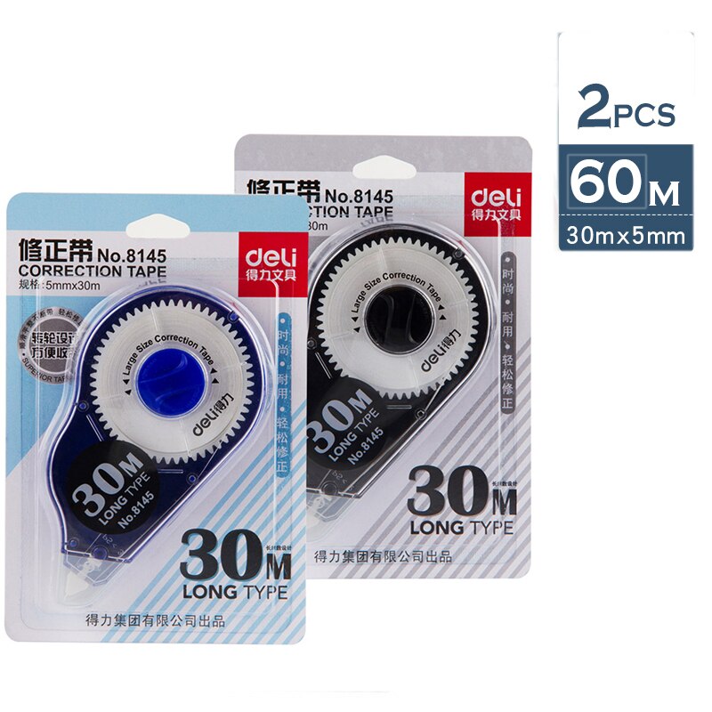 2PCS Large correction tape 30m x 5mm Press Type De... – Vicedeal