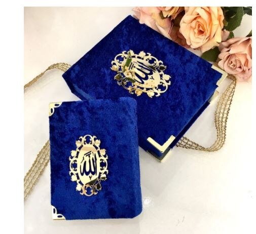 Book Islamic Cover Ameen Islamıc Wedding Hajj Musl... – Vicedeal