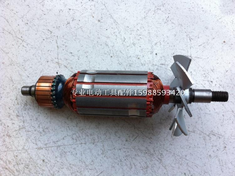 Suitable for Hitachi F20A P20SB flashlight planer ... – Grandado