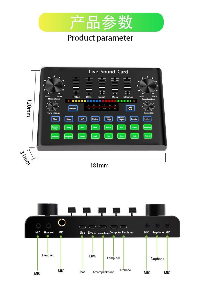 GAX-V8SS Audio interface sound card for song Live – Grandado