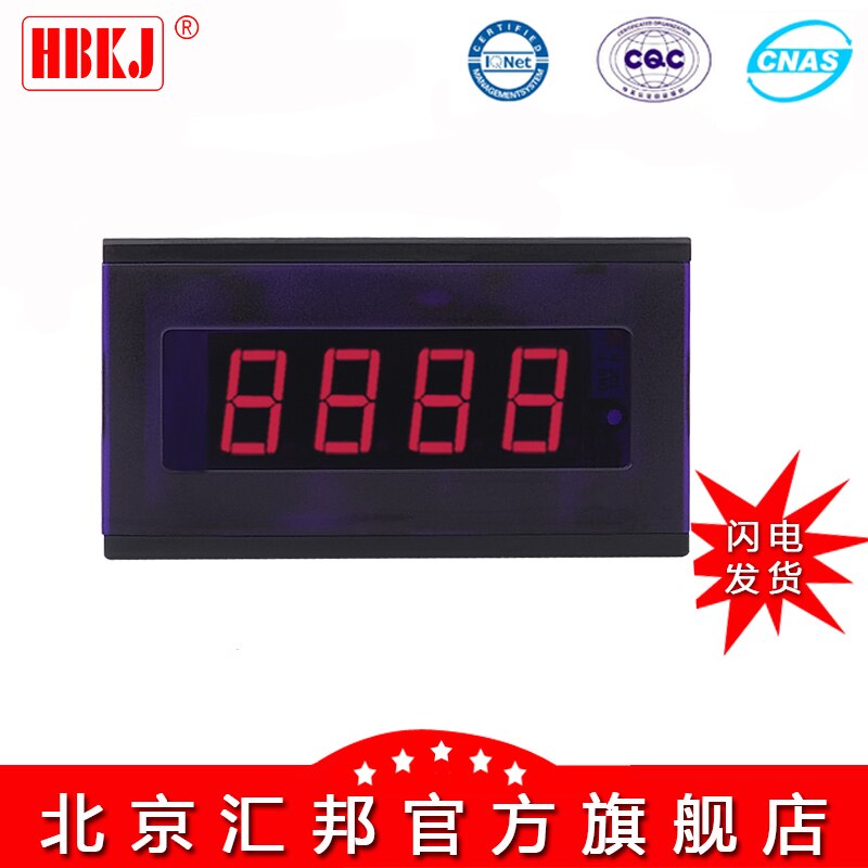 HB5140B/Digital Panel Meter/DC/Voltmeter/Ammeter/H... – Vicedeal
