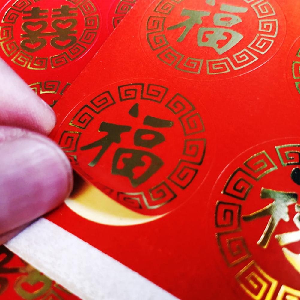 Stijl Sticker Onschadelijk Symbolische Ronde Ox Ja... – Grandado