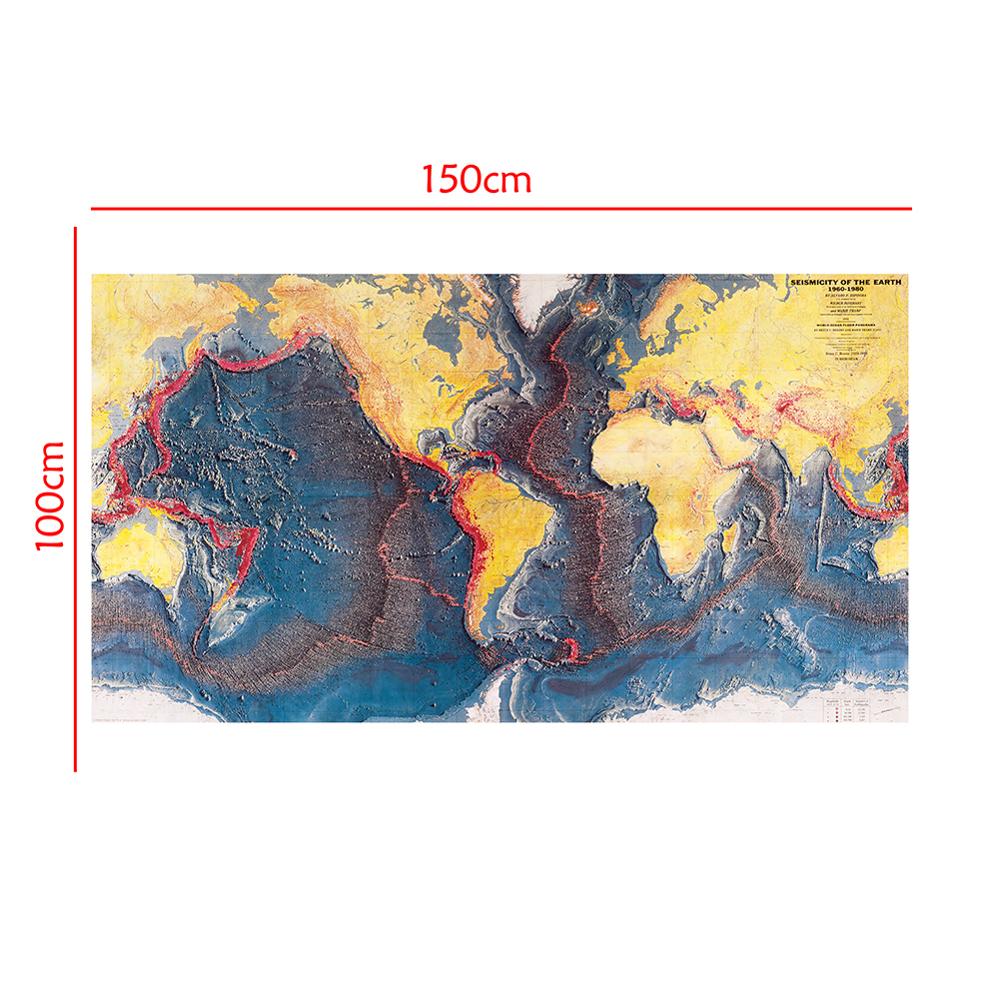 Seismicity Of The Earth World Ocean Floor Panorama... – Grandado