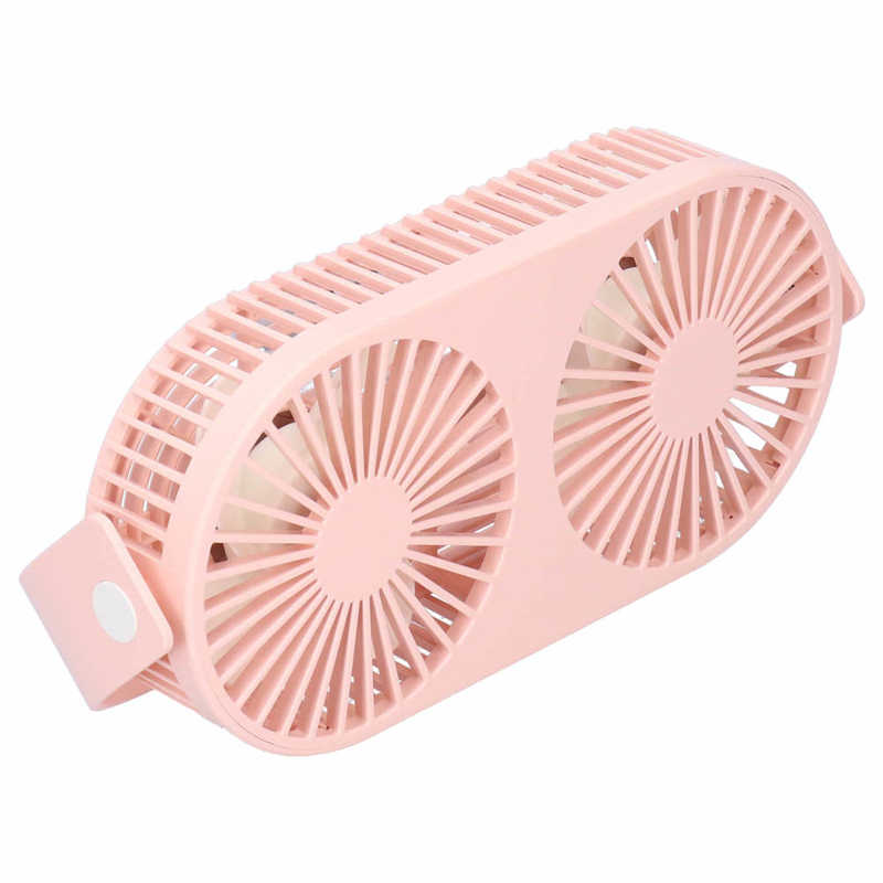 Desktop Fan Double Head Fan Pink Double Head Deskt... – Vicedeal