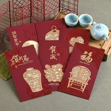Year Card Chinese Style Mouse Year Embossed Happy ... – Grandado