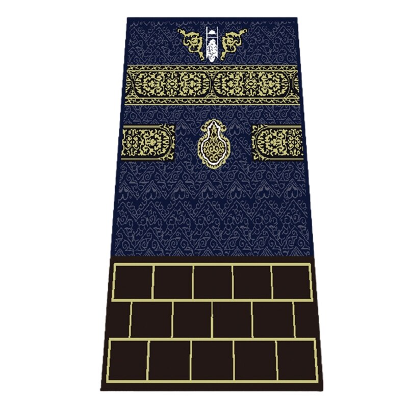 Muslim Prayer Carpet Rectangle Islamic Interactive... – Grandado