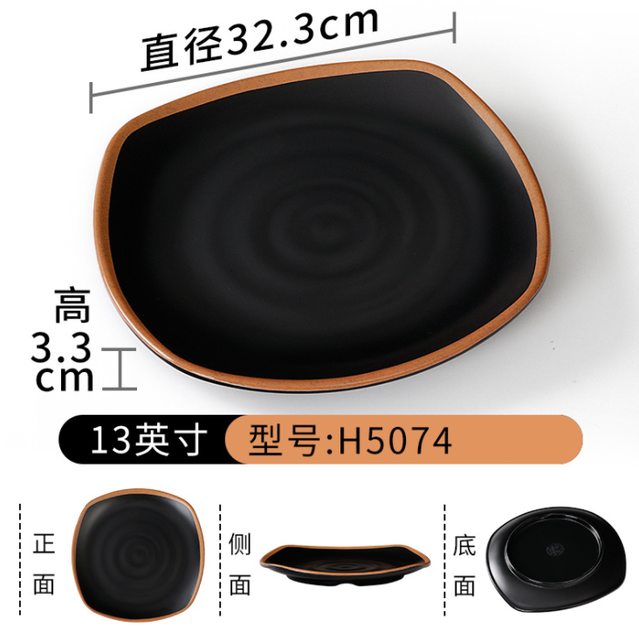 Melamine tableware restaurant restaurant food plat... – Grandado