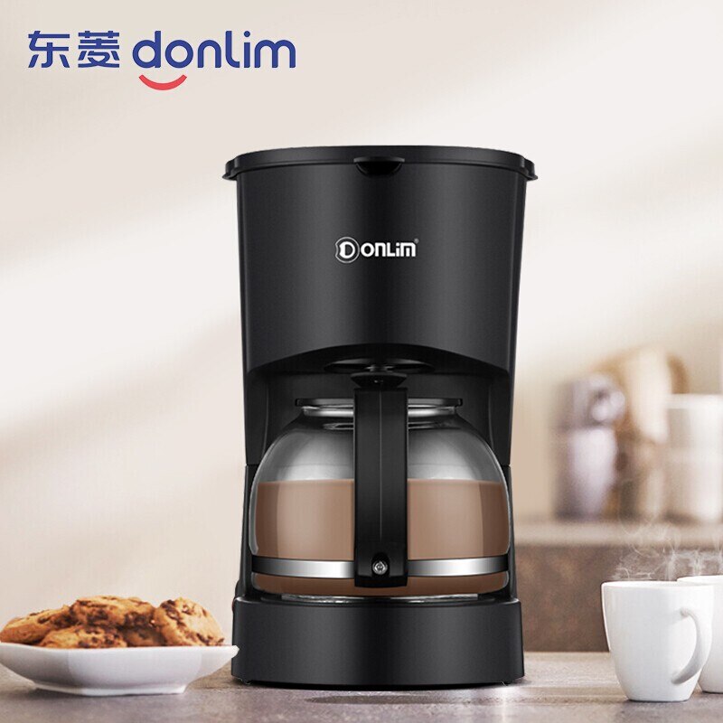 Donlim coffee machine home mini mini large capacit... – Vicedeal