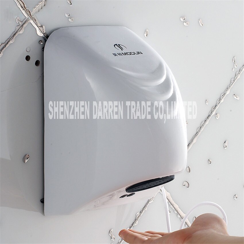 M-988 Hand Dryers Hand Dryer Machine Automatic Sen... – Grandado