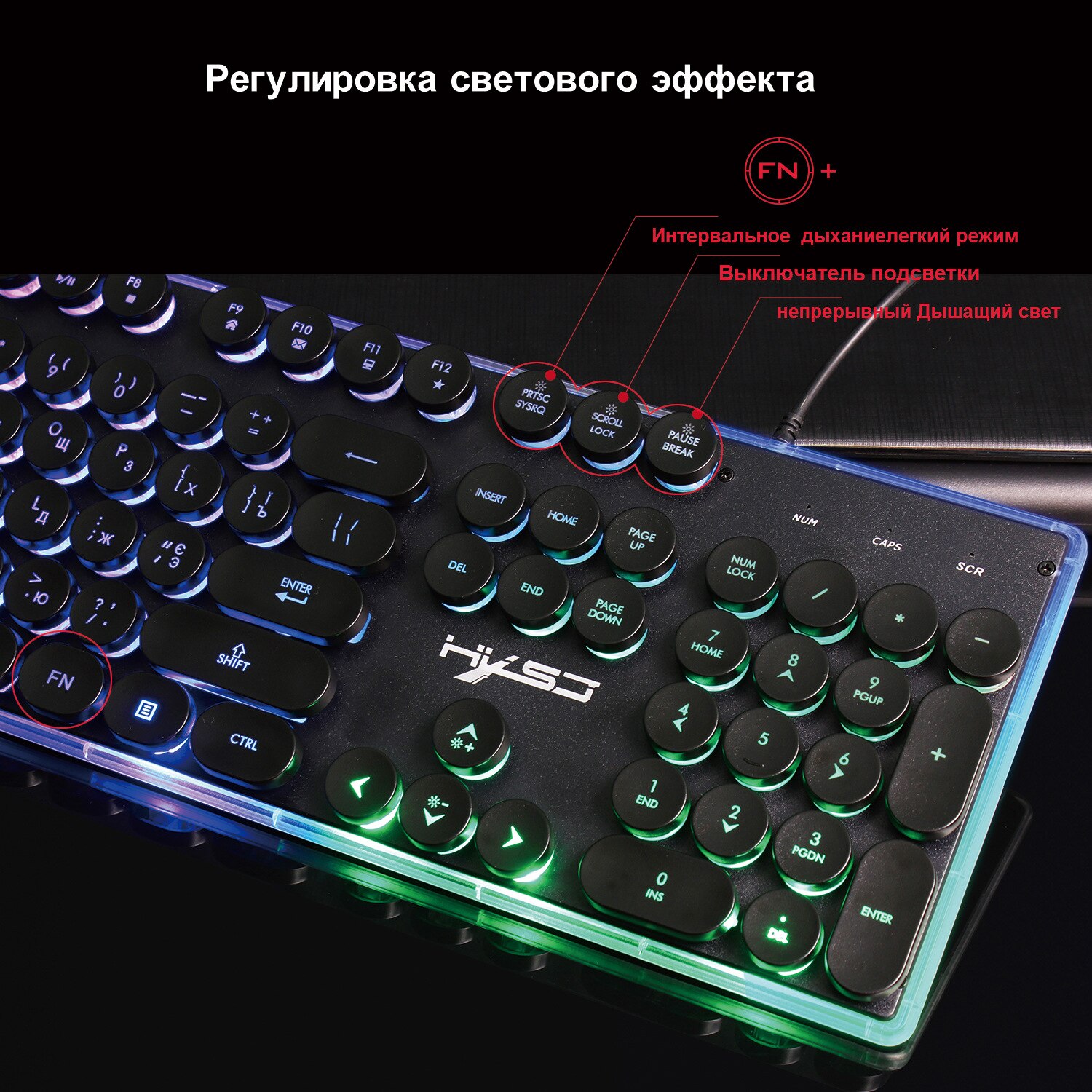 EAOR Punk Keycap Russian Keyboard and Mouse Combo ... – Grandado