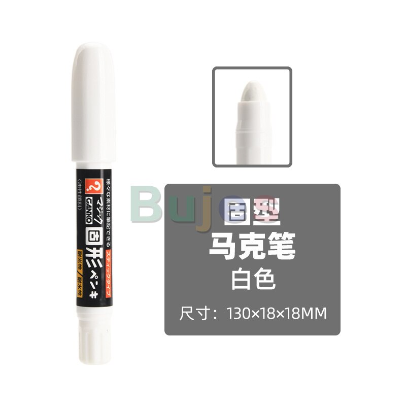 Original Nakabayashi Solid mark paint pen Industri... – Vicedeal