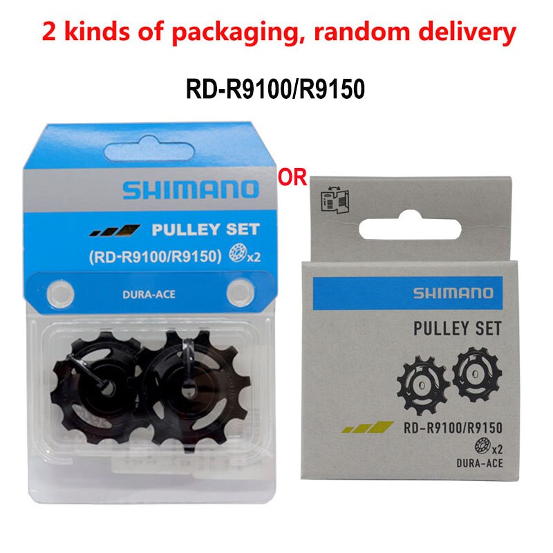 Shimano 11T Fiets Katrol Set Achterderailleur Pull... – Vicedeal