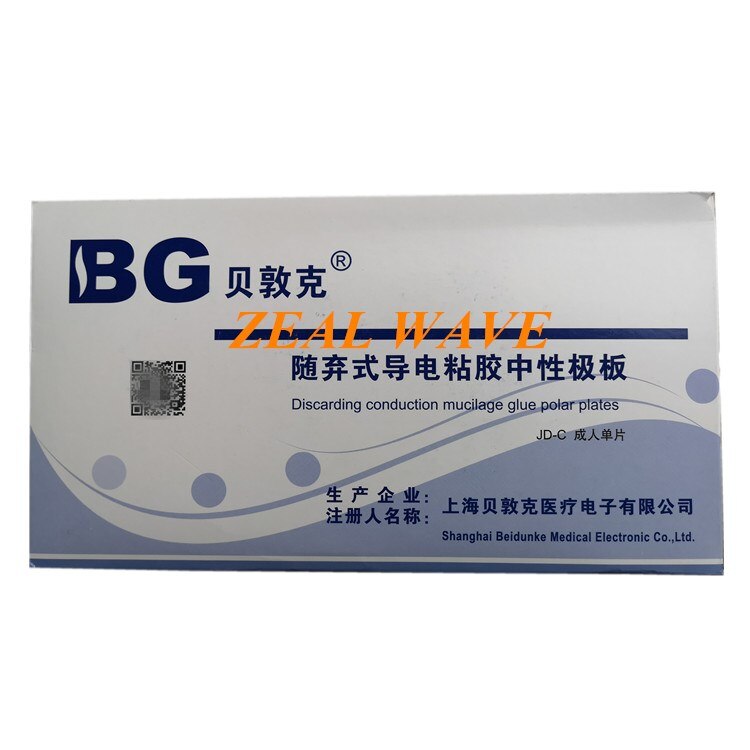Bedunker Disposable Neutral Electrode Plate Electr... – Vicedeal