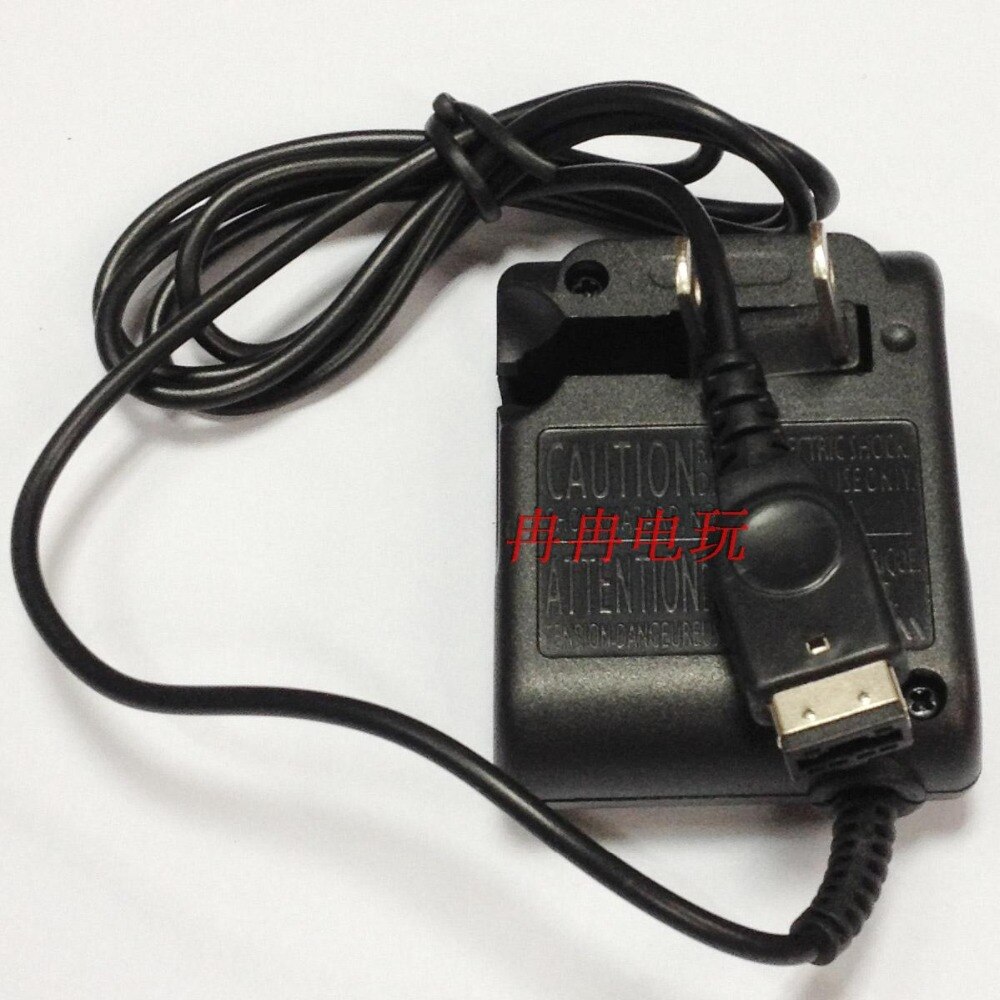 Wall Charger AC Adapter for N DS Gameboy Advance G... – Grandado