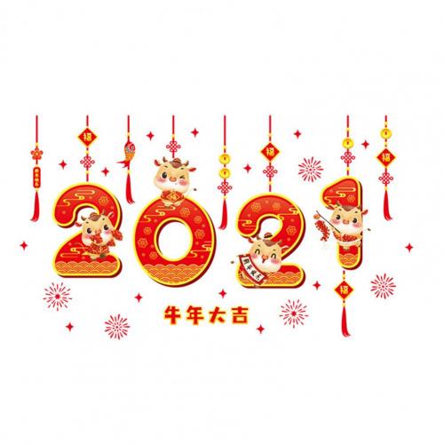 Spring Festival OX Pattern Window Glass Stickers R... – Grandado