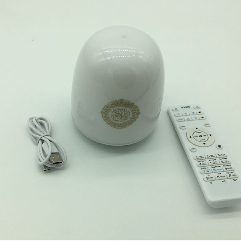SQ906 Quran Speaker Quran Light with LED lamp Inte... – Grandado