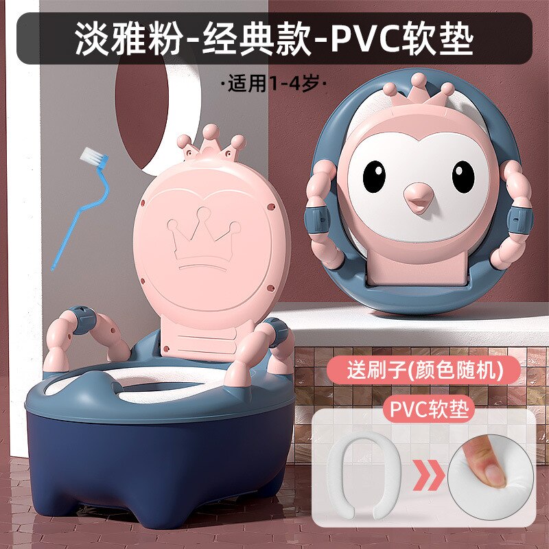 Kids Baby Potty Training Seat Children's Pot Ergon... – Grandado