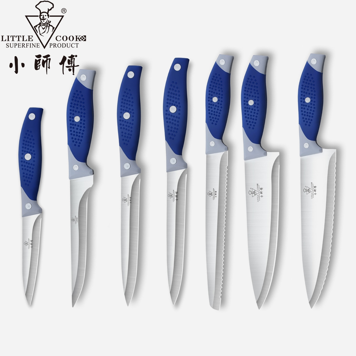 Little Cook 7 Pcs Set Van Messen Paring Utility Cl... – Grandado