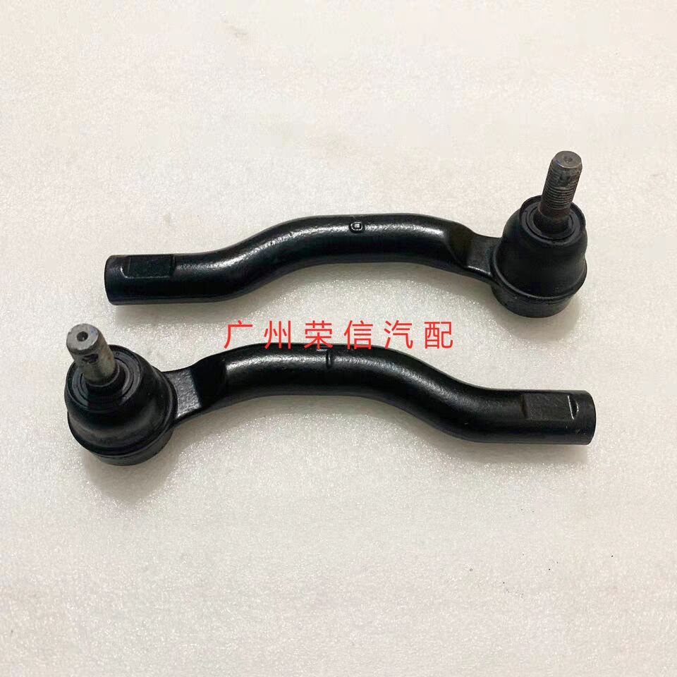 Voor Zotye Z300/Z360 Horizon Stuurinrichting Inter... – Vicedeal